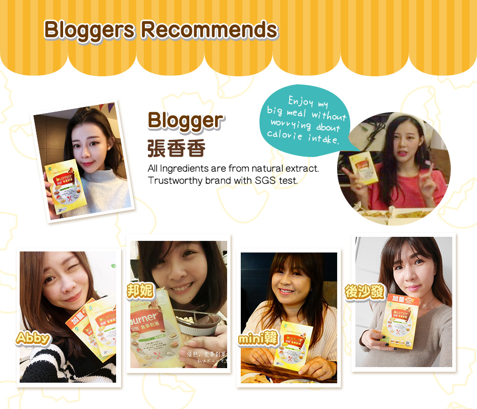 burner® Food Strategy Capsule - funcare official shopping website